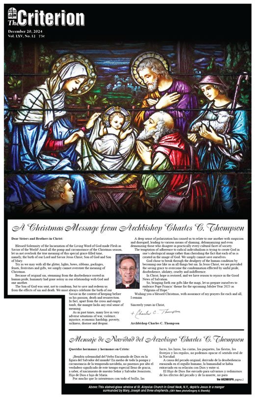 Full Issue (December 20, 2024)